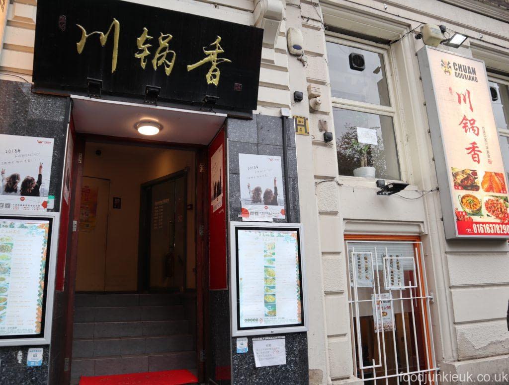 Mr Hong Beef Noodles 川锅香 – FCAMUK